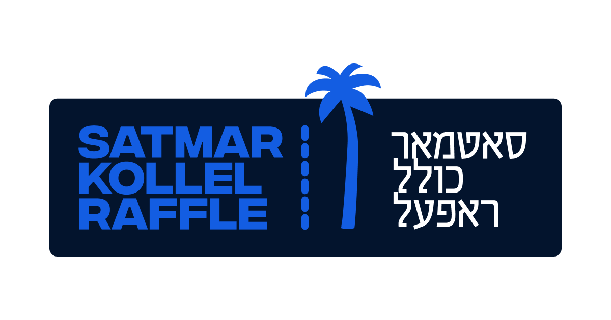 Satmer Kollel Gorel