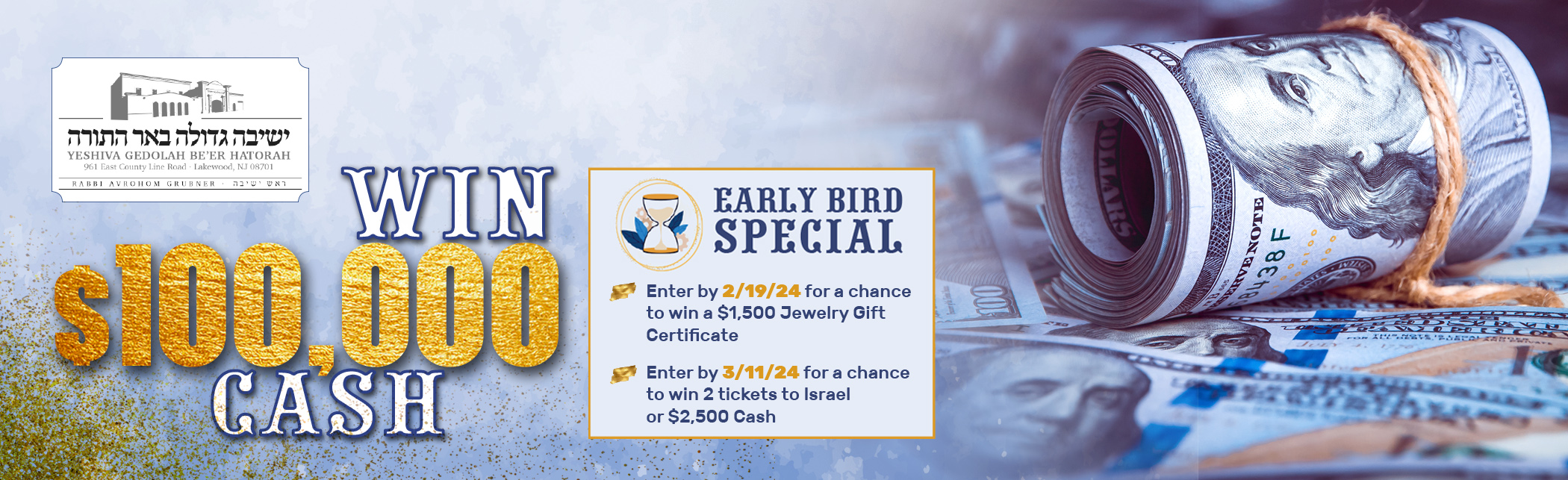 Yeshiva Gedolah Be’er Hatorah